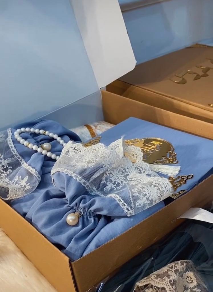 رحيق الجنة :وجهتكي للأطقم الصلاة عبر الإنترنت